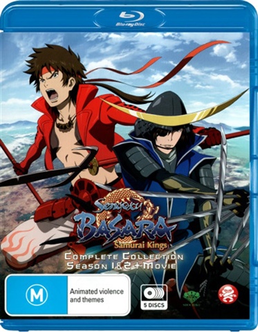 Sengoku Basara: Samurai Kings - Complete Collection BR - CeX (AU): - Buy, Sell, Donate